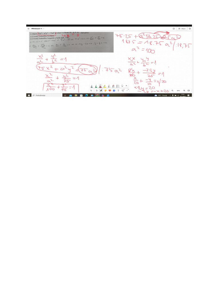 Matka | PDF