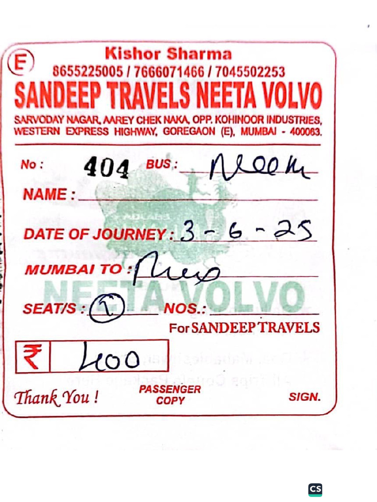 Pune Ticket | PDF