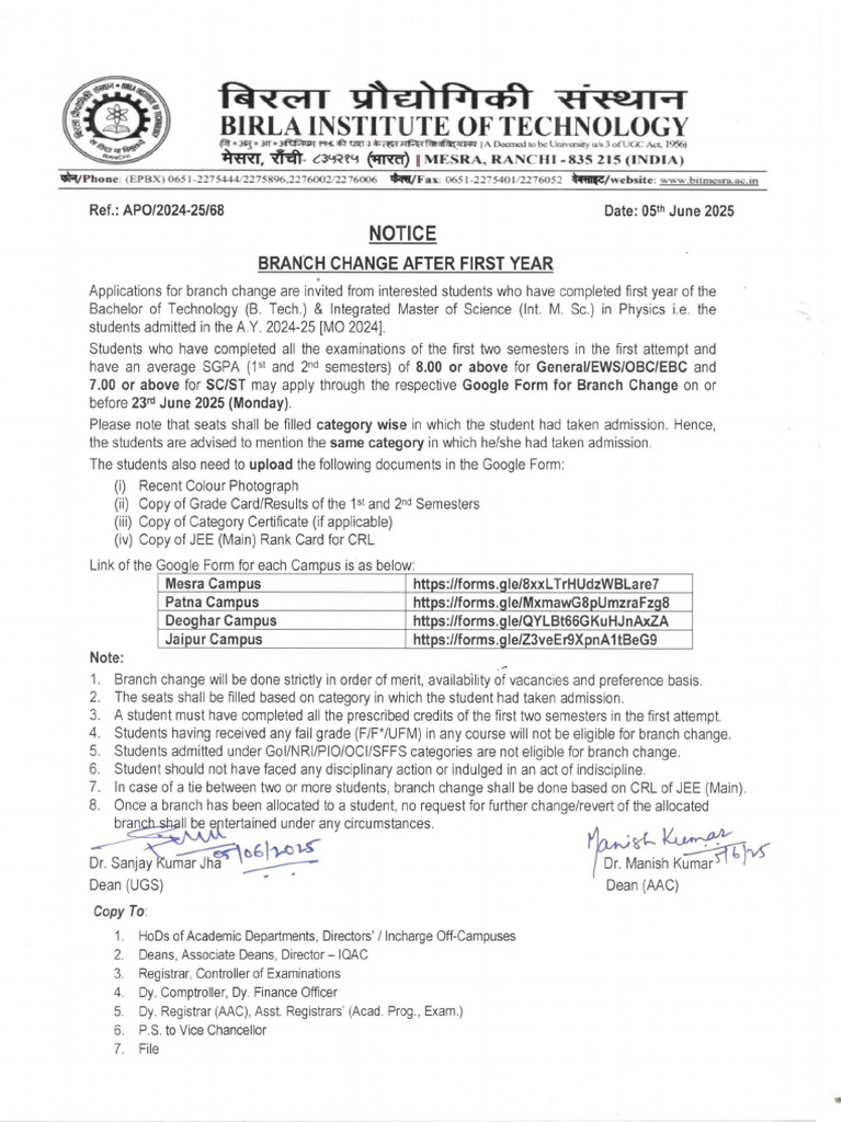 News - Notice Regarding Branch Change After First Year Dated 05th June ...