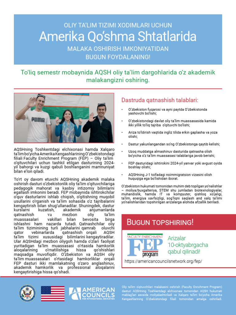 FEP Flyer 2024 - Uzbek | PDF