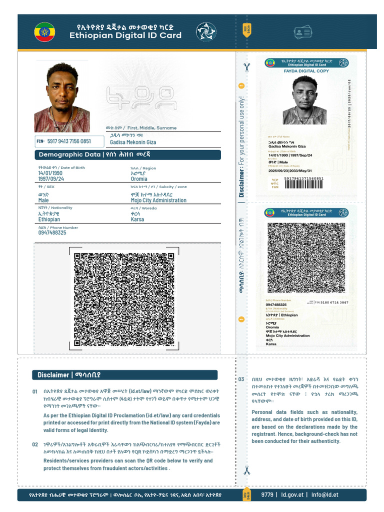 Efayda - Gadisa Mekonin Giza | PDF