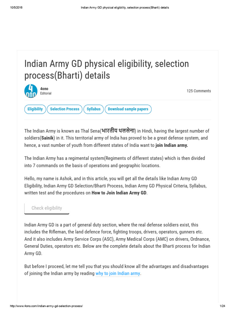 Indian Army GD Physical Eligibility Guide | PDF | Military Science ...