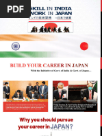 AOTS Training Programs Overview | PDF | Japan | Sustainability