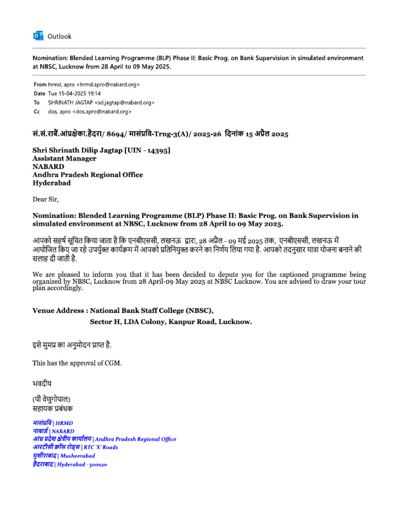 Nomination of Apro | PDF