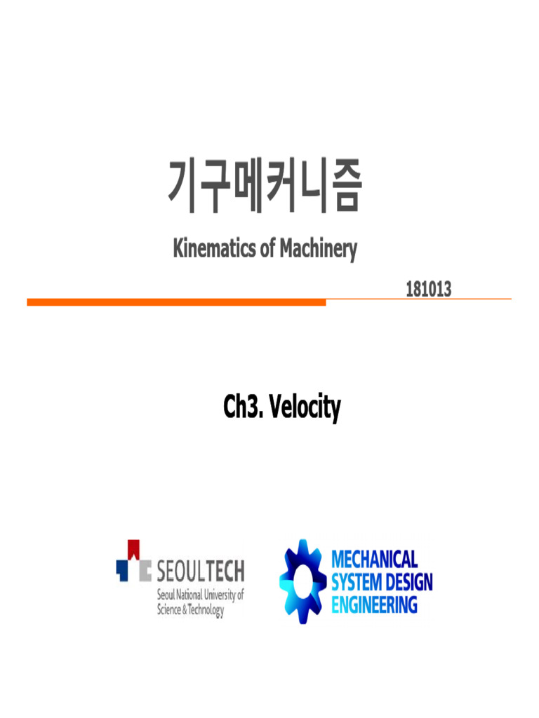 ch3 Kinematics | PDF