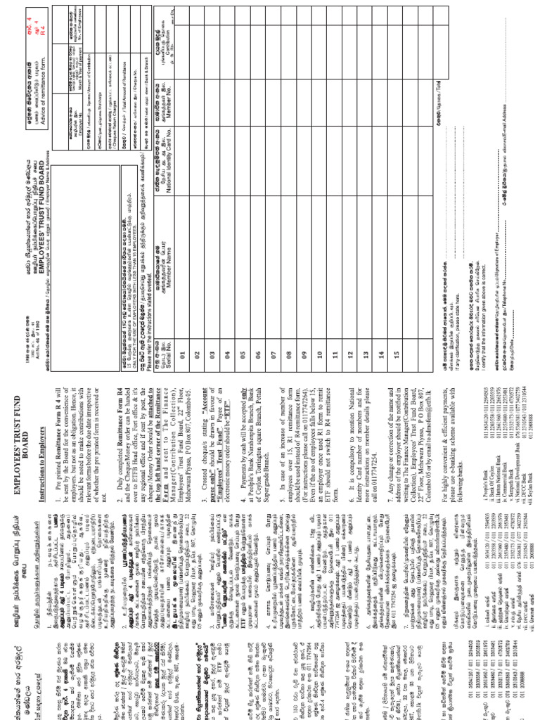 R4 Remittance Form 20210713 | PDF