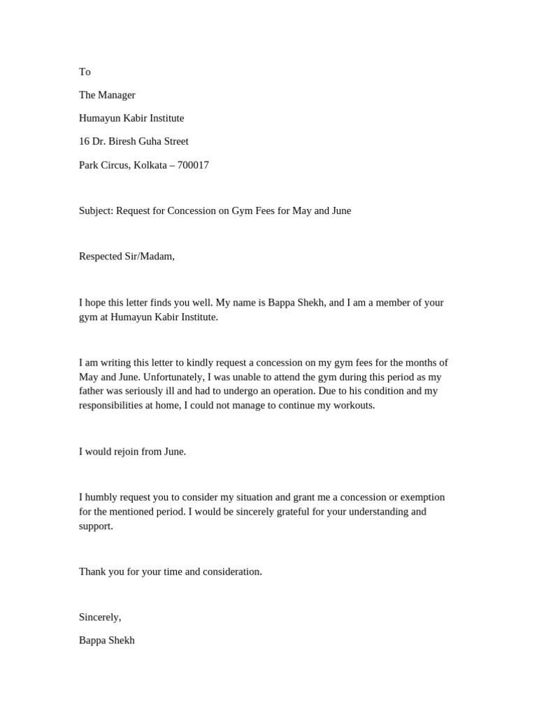 Request For Gym Fee Concession Bappa Shekh | PDF