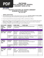 Rwanda IECMS Dashboard UserManual | PDF | Login | Password
