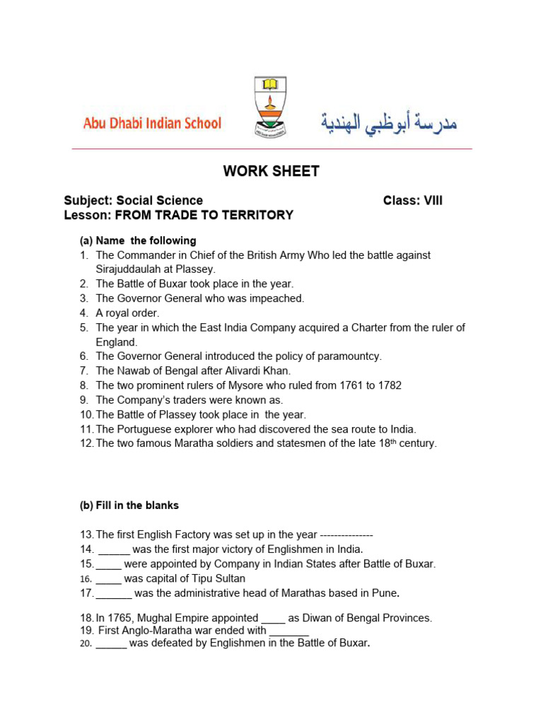 From Trade To Teritorry-Worksheet - Crdownload | PDF | South Asia