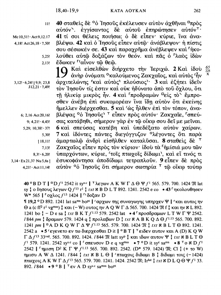 Na28 Lioka | PDF