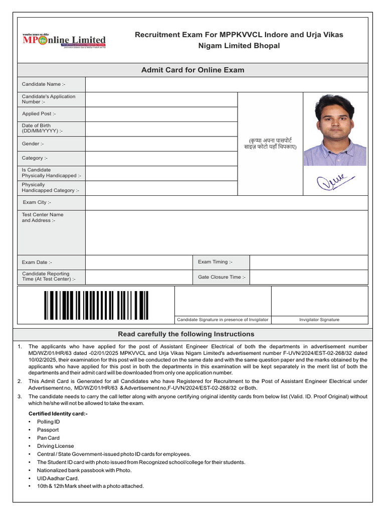 Admit Card | PDF