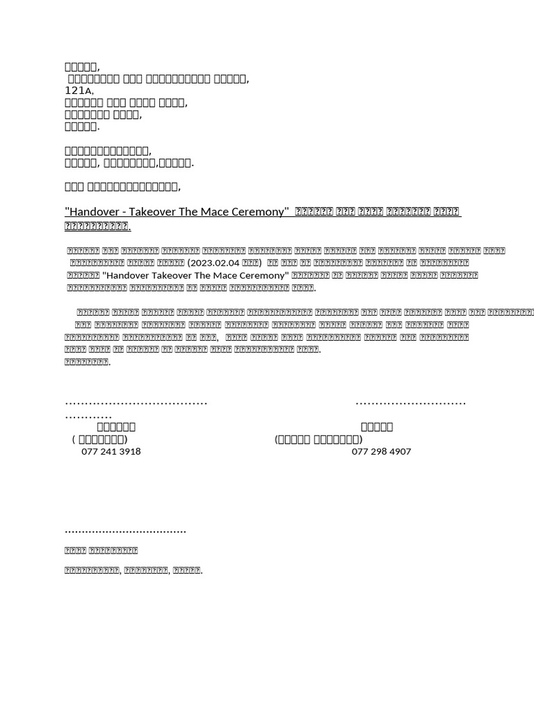 Letter - To - Municipal Council | PDF