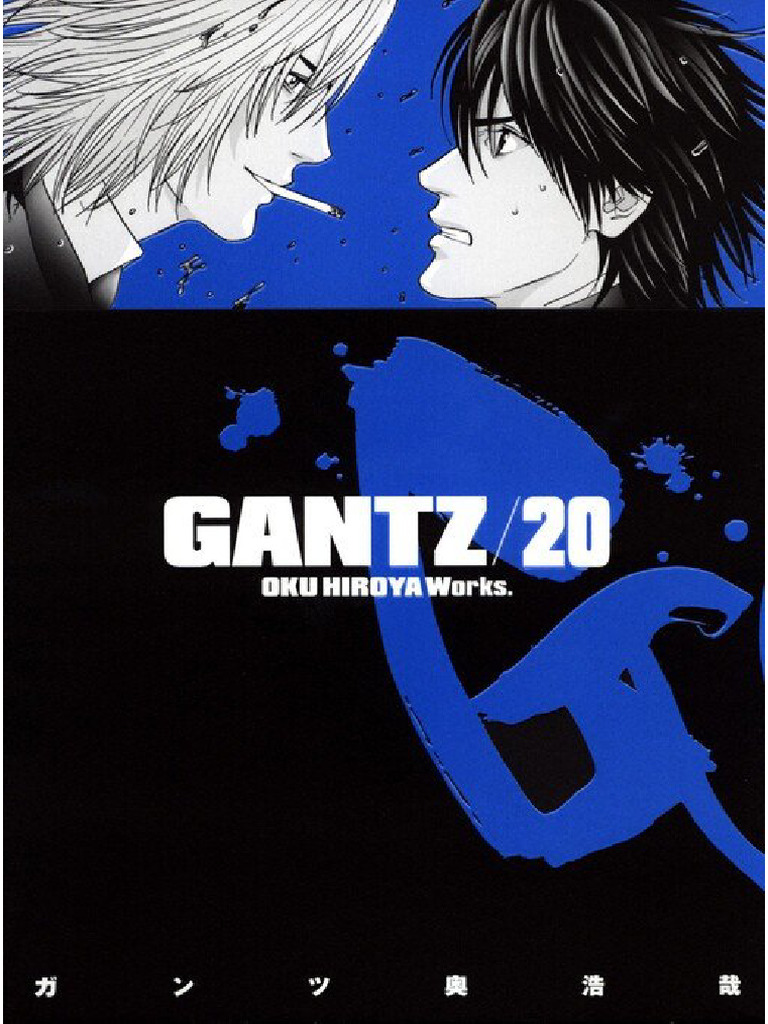 Gantz Vol.20 | PDF