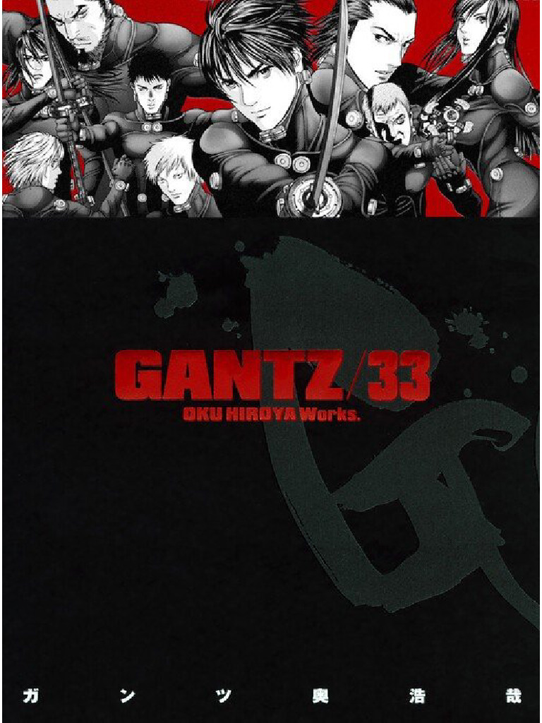 Gantz Vol.33 | PDF