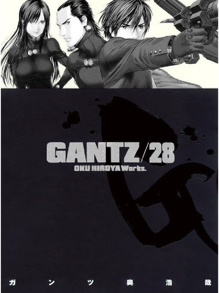 Gantz Vol.28 | PDF
