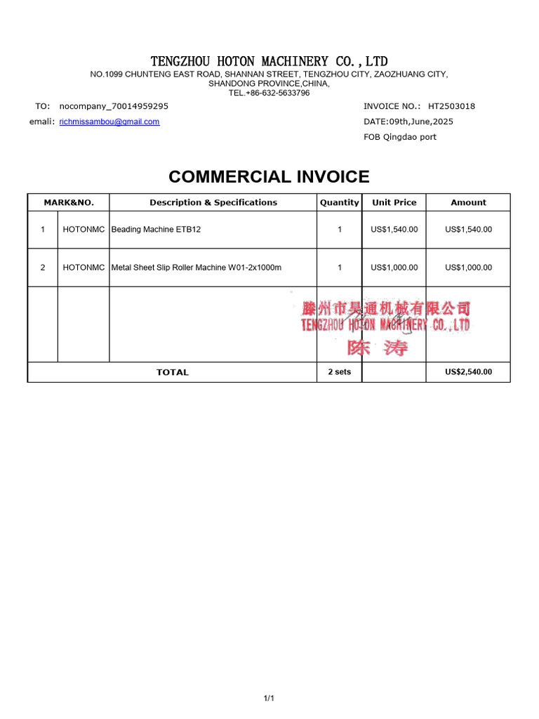 Invoice(2025-06-08 18_05_08) | PDF