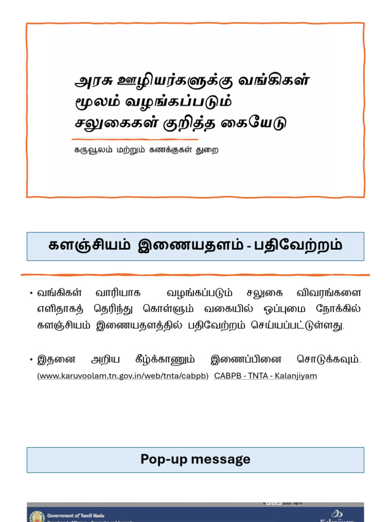 SGSP PPT Tamil Corrected 9625 | PDF