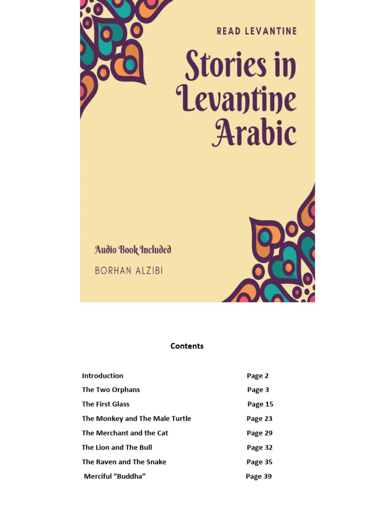 Stories in Levantine Arabic | PDF