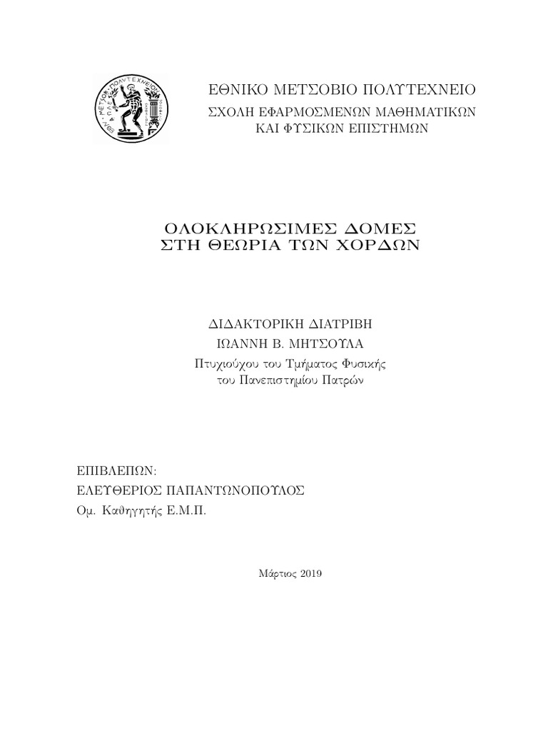 45518 | PDF