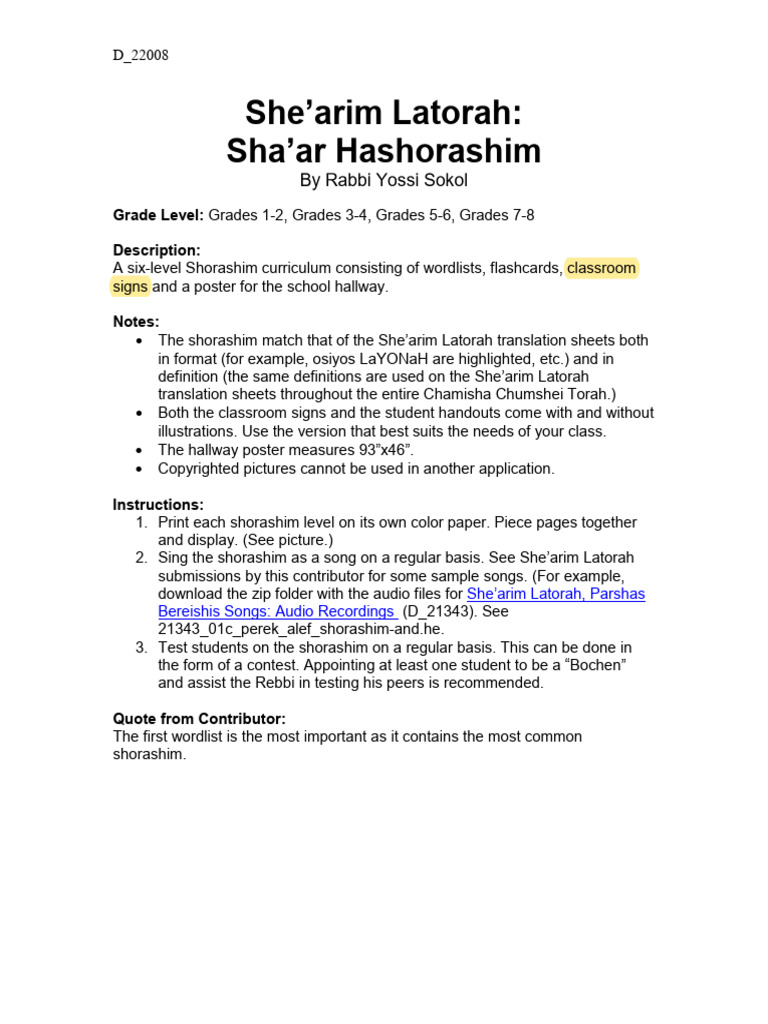Shorashim Curriculum Classroom Signs | PDF