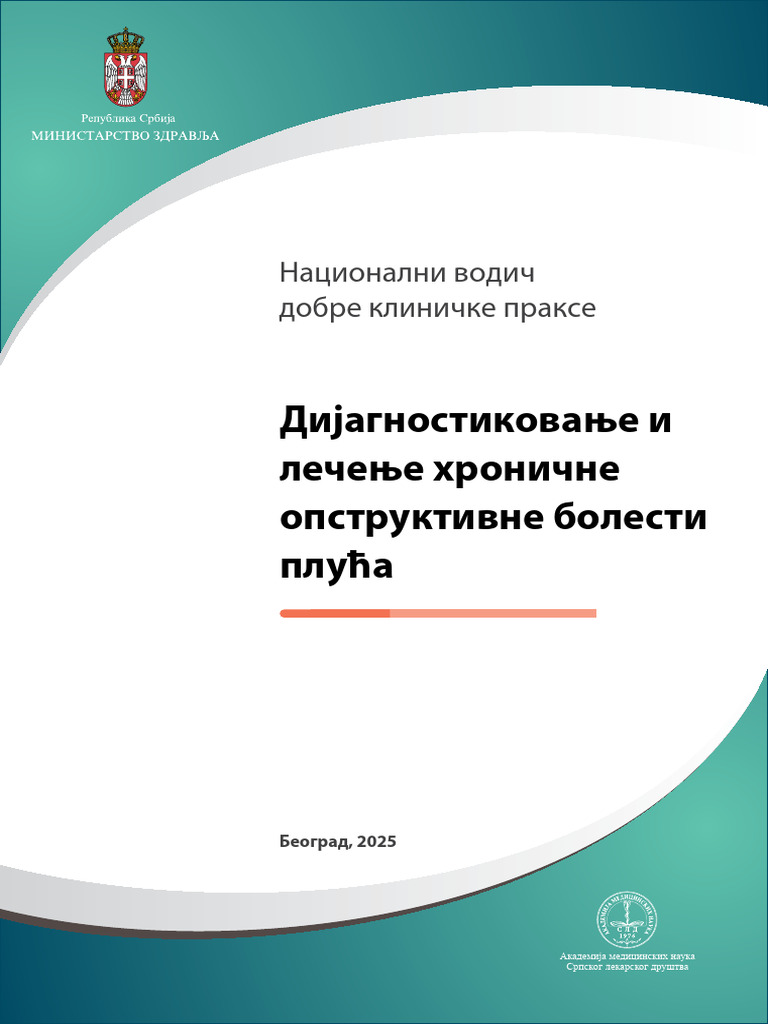 VODIC HOBP Final Za Internet | PDF