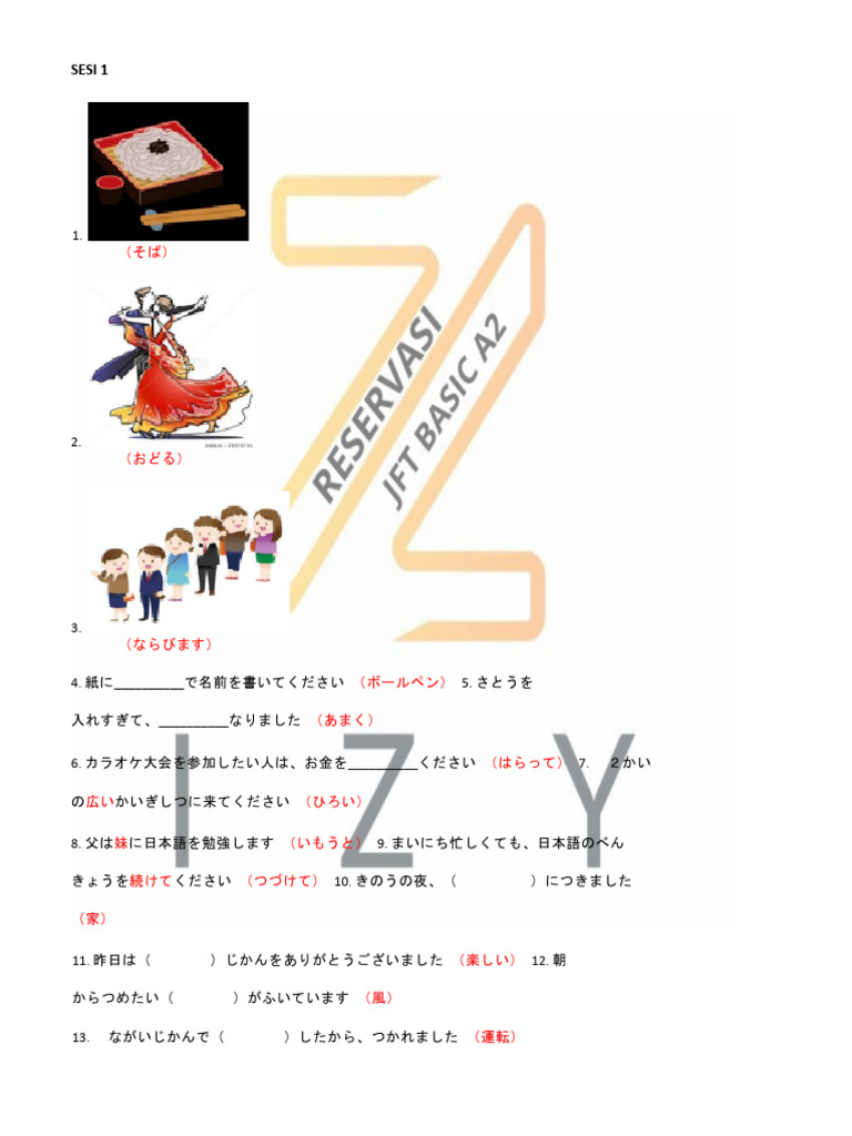 そば (Soba) by Izzy | PDF