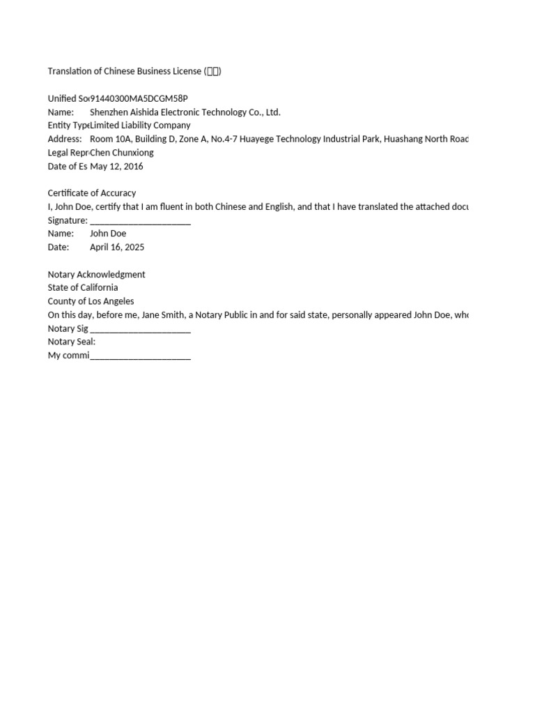 Notarized Translation US CA Format | PDF