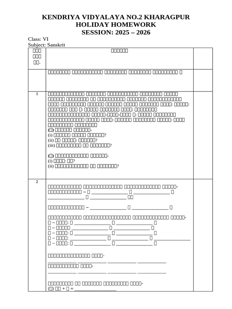 Holiday Homework Class Vi | PDF