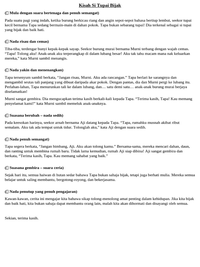 Kisah Si Tupai Bijak | PDF