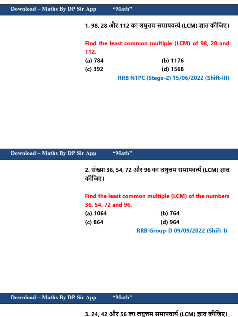 "Math": Download Maths by DP Sir App | PDF