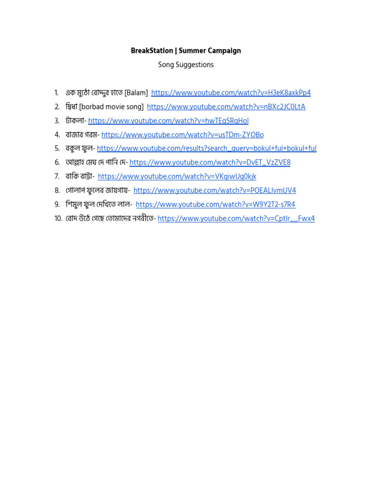 BreakStation - Summer Campaign - Song List | PDF