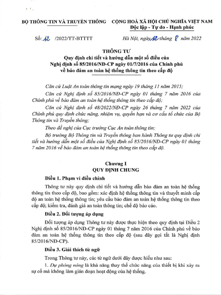 12 2022 TT BTTTT Compressed | PDF