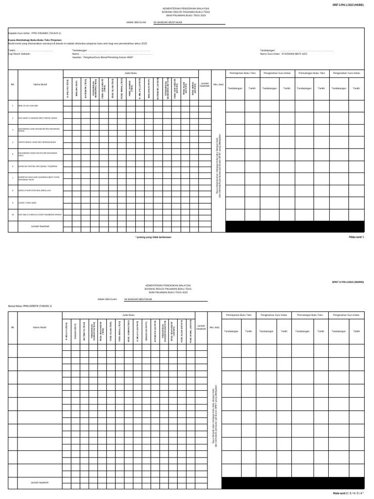 Borang Spbt g Dinamik | PDF