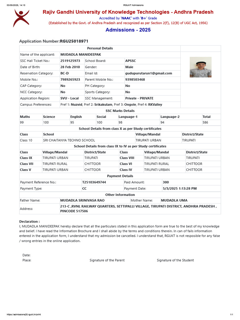 RGUKT Admissions | PDF