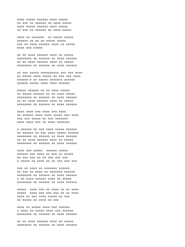 98 | PDF
