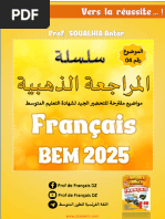 Sujets de composition 4AM 1er trimestre | PDF | Phrase | Clause