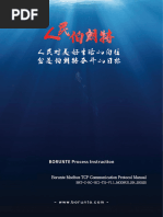 Collision Guard Fanuc | PDF