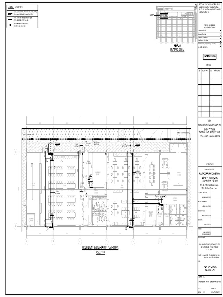 Fire Hydrant System - Layout Plan - Office - 2025.02.12 | PDF