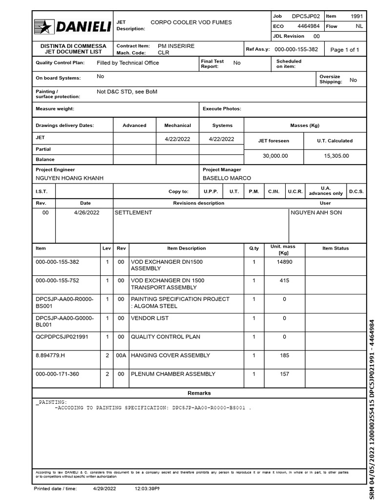 JDL DPC5JP021991 | PDF