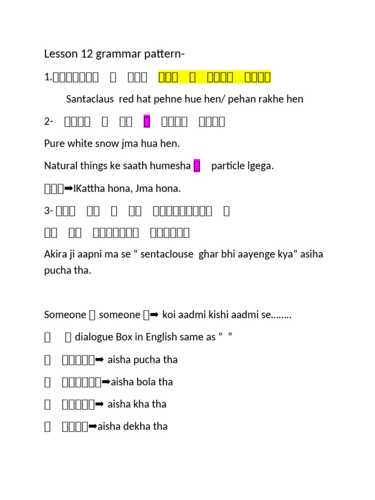 Lesson 12 Grammar Pattern | PDF