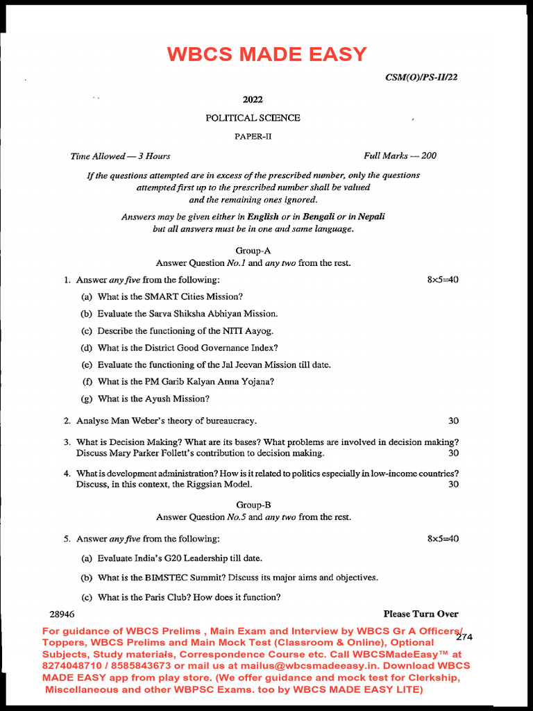WBCS Main Exam 2022 Optional Subject Political Science Question | PDF