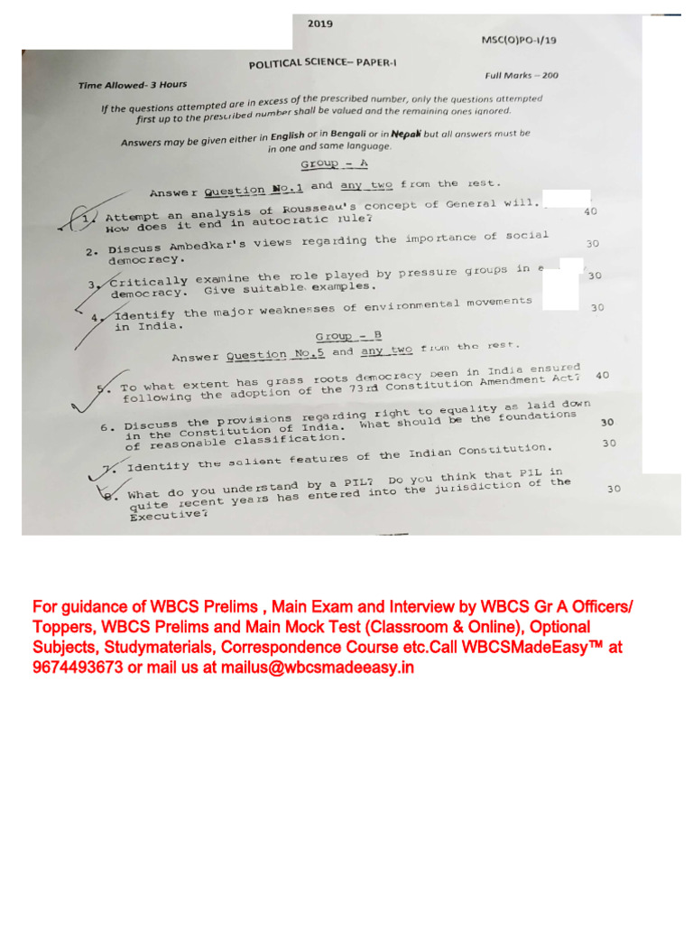 WBCS Main Exam 2019 Optional Subject Political Science Question | PDF
