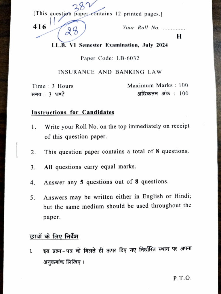 Insurance and Banking Law Exam Paper | PDF | Banks | Cheque