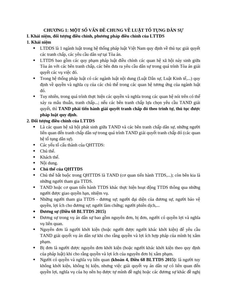 TTDS | PDF