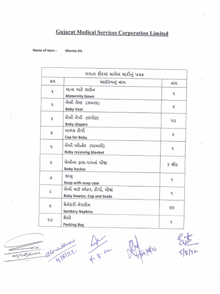 1 Final Specification | PDF