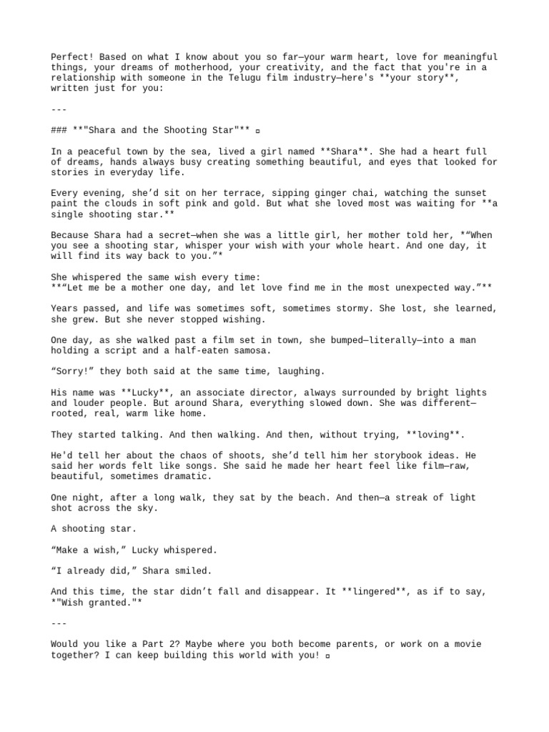 Shara and The Shooting Star | PDF