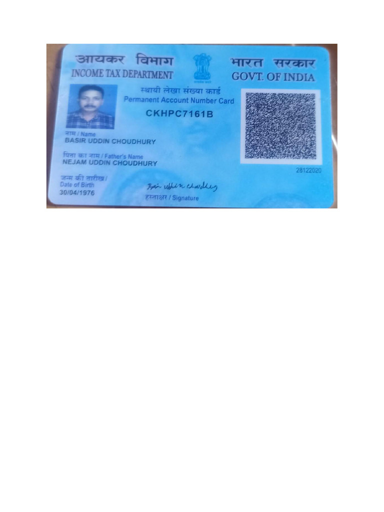 Pan Card | PDF