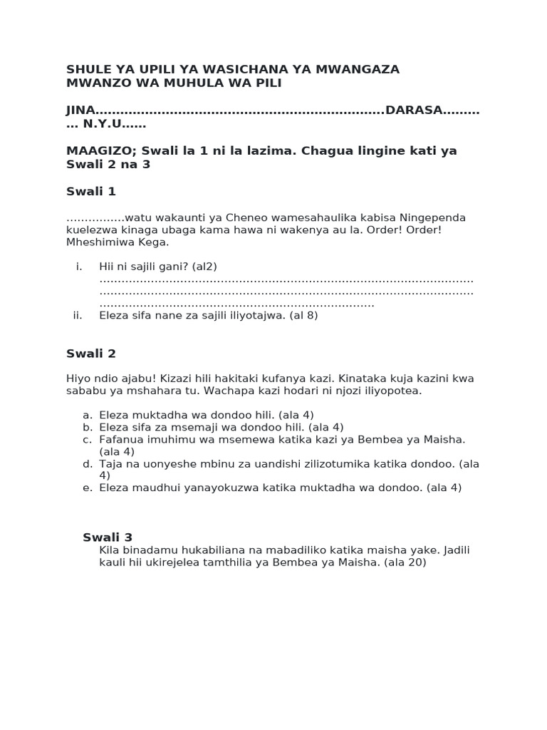 Kisw F3 | PDF