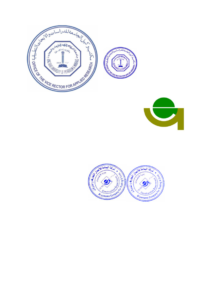 ALL STAMPS NEW FFFF - For Merge | PDF