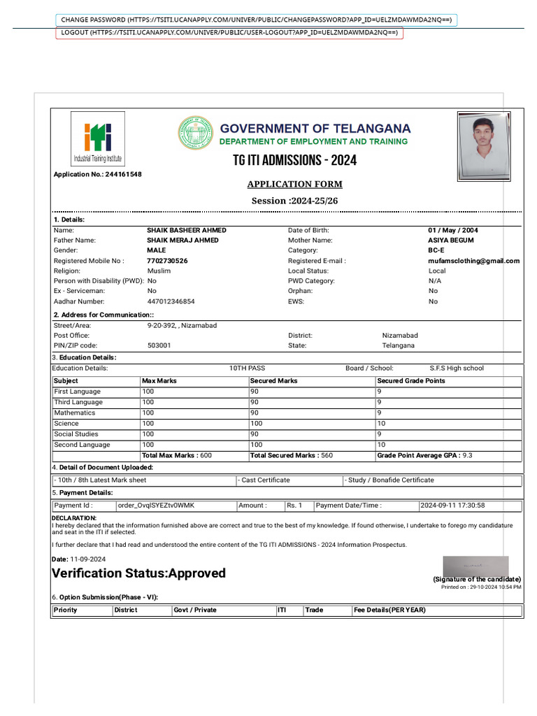 TG Iti Admissions - 2024 | PDF